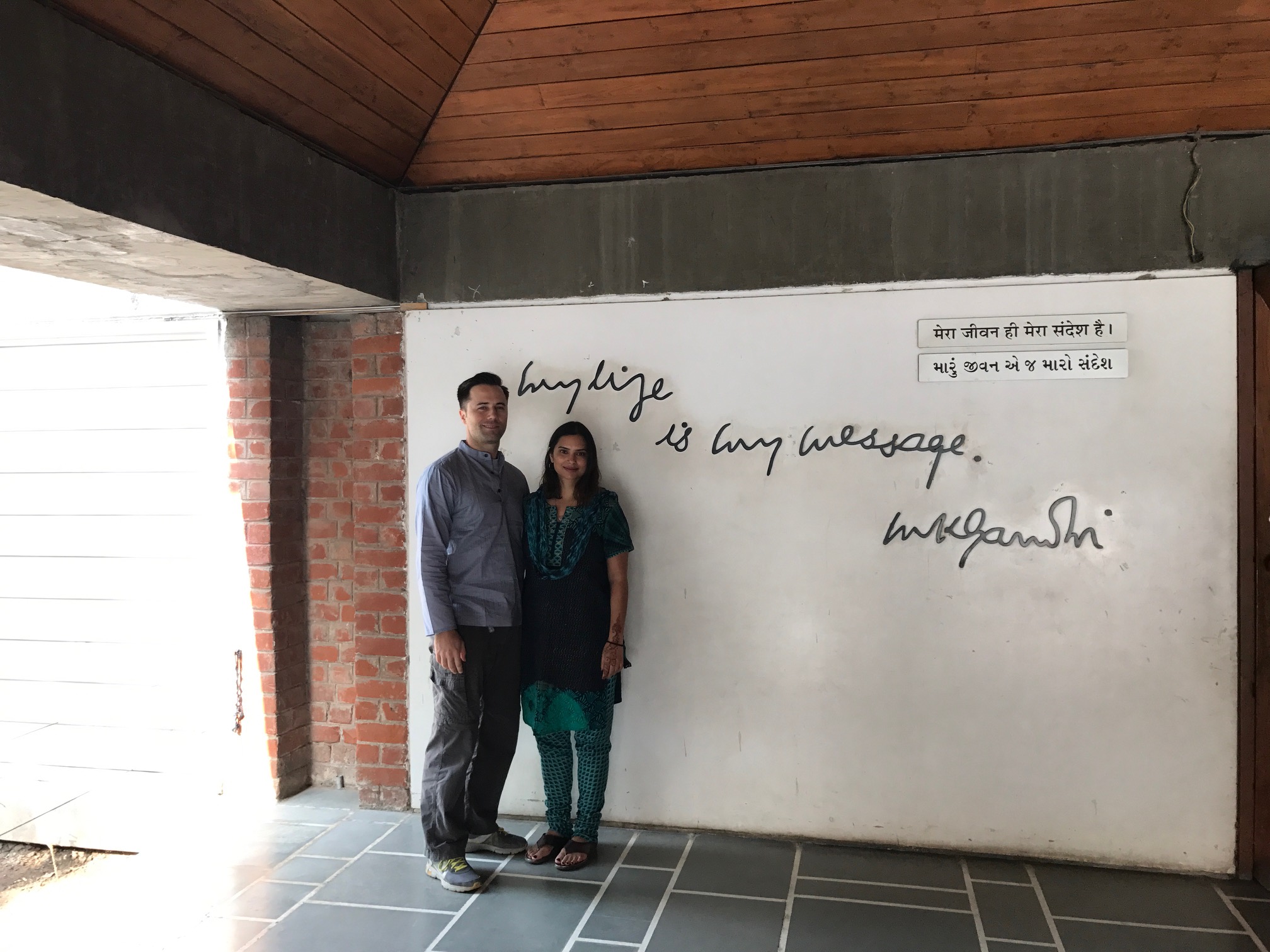 Face Time: Parini Mehta - HCD Magazine